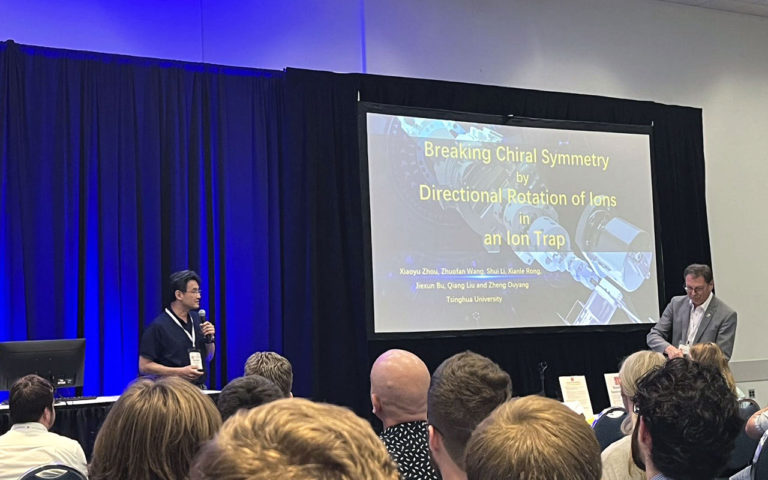 清谱科技携新品与最新应用方案亮相ASMS 2024 - 清谱科技中国官网-PURSPEC-让人类生活更美好更健康