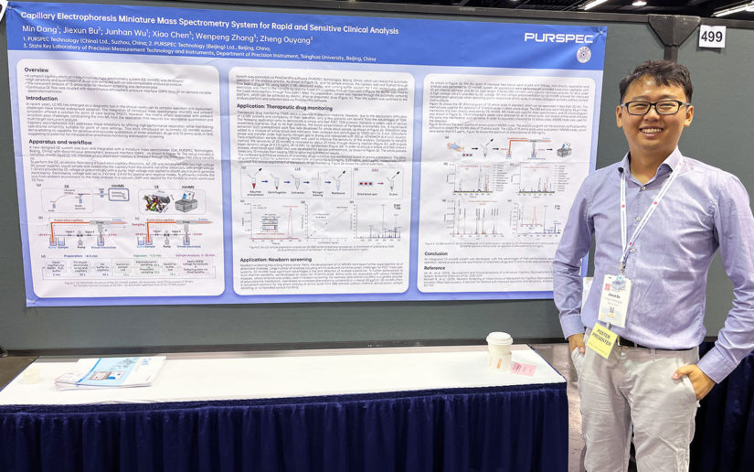 清谱科技携新品与最新应用方案亮相ASMS 2024 - 清谱科技中国官网-PURSPEC-让人类生活更美好更健康